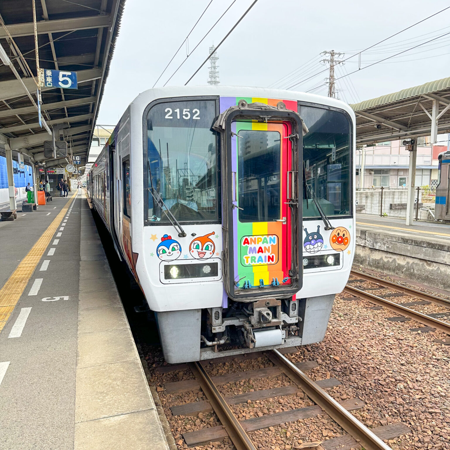 JR四国「バースデイきっぷ」がすごい！購入方法・他のきっぷとの使い分け・コスパを徹底解説【2026-27年版】 | 鉄道の極み